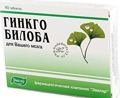 Гинкго Билоба Эвалар 0,2г (40мг) №40 таб. п/о Производитель: Россия ...